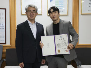 충주시, 택견 비보잉팀 '트레블러 크루' 이상민 대표 모범도민 수상